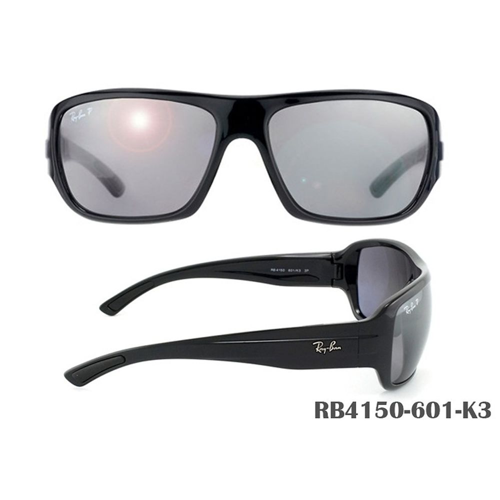 Óculos de Sol RAY-BAN RB4149 601/k3 59 - aconfianca